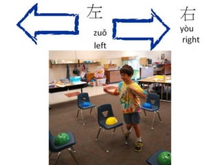 Gabriel toy story | PPT