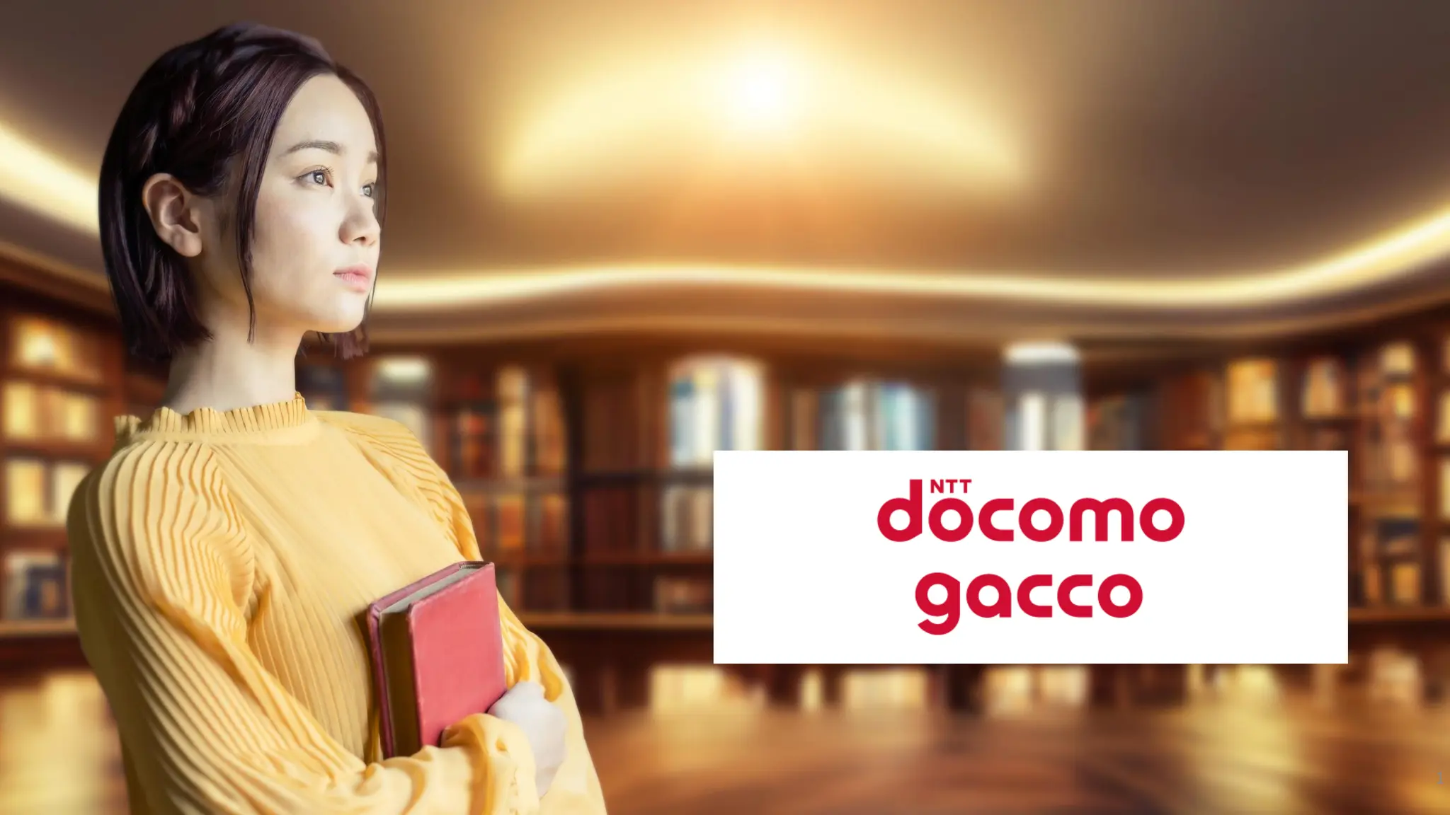 ドコモgaccoサービス紹介資料（リベラルアーツ思考ビジネスプログラム、AIプロンプト思考ビジネスプログラム、DX人材育成プログラム） | PDF | Business ...