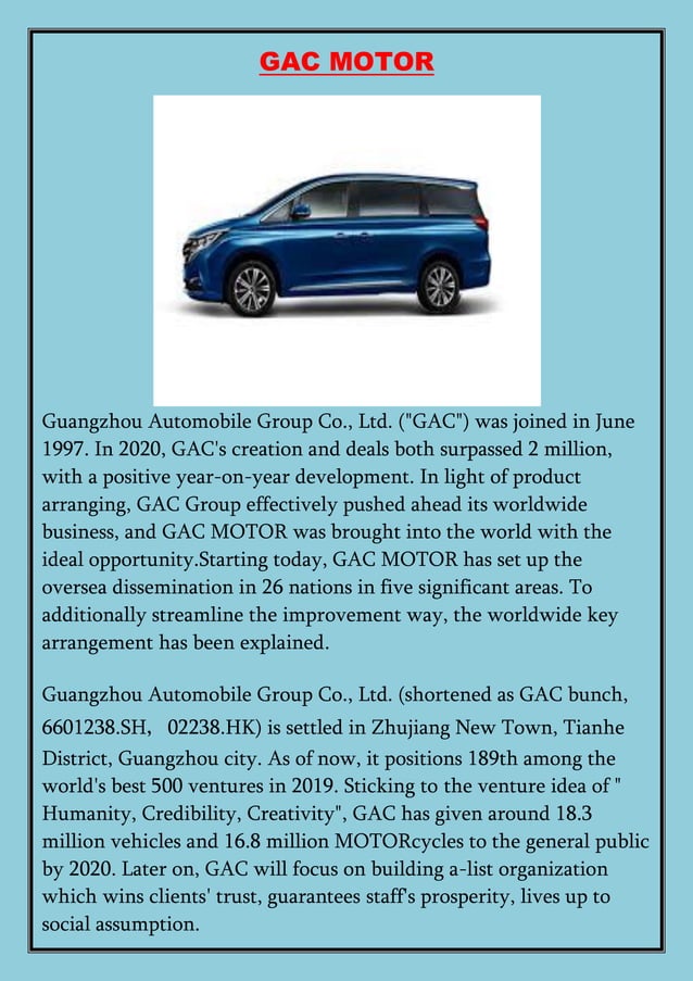 Gac motor | PDF