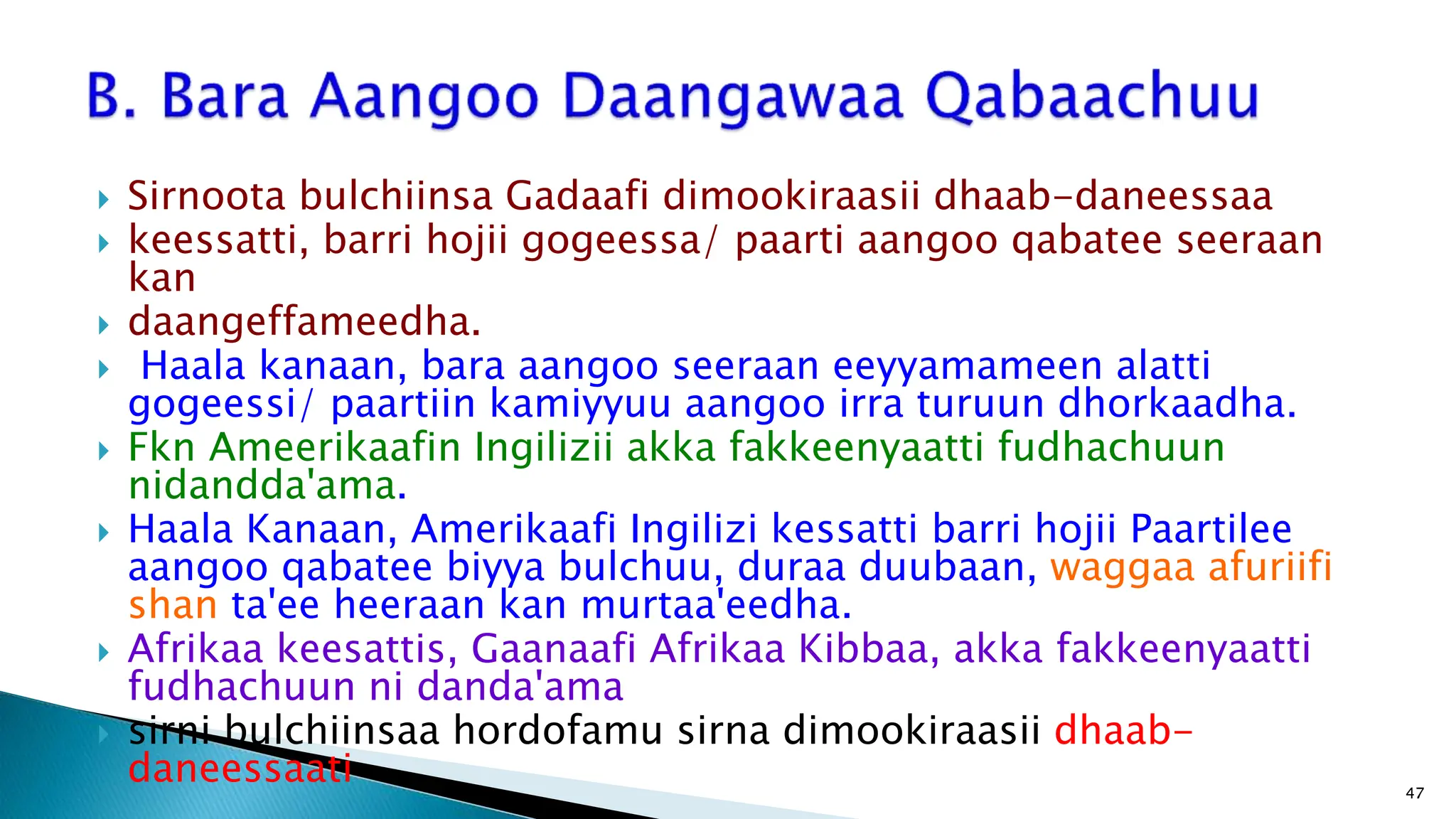 Yaadannoo Barnoota Gadaa kutaa 8ffaa 2016 | PPTX