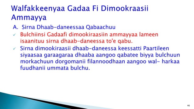 Yaadannoo Barnoota Gadaa kutaa 8ffaa 2016 | PPTX