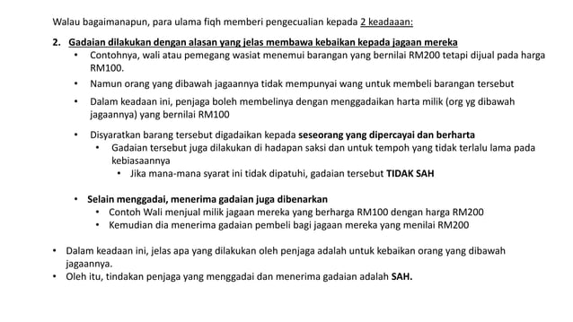 Gadaian (Al-Rahn) | PPT