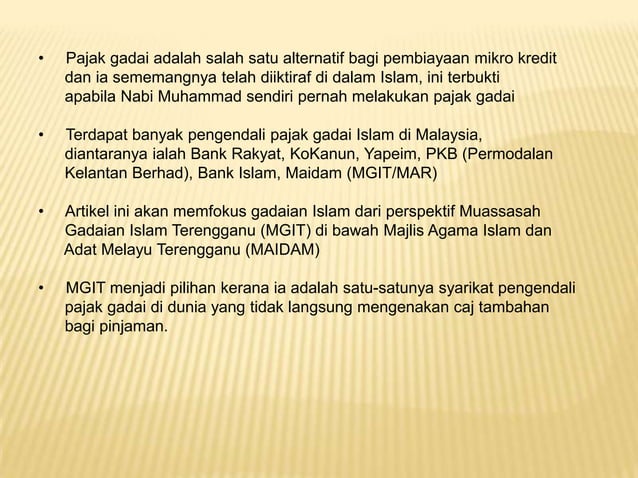 Gadaian Islam (Ar Rahn) | PPTX