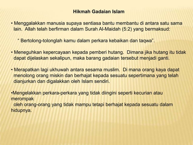 Gadaian Islam (Ar Rahn) | PPTX