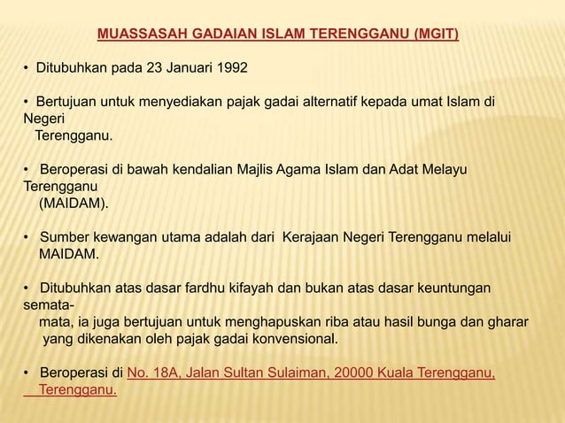 Gadaian Islam (Ar Rahn) | PPTX