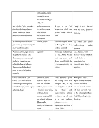 Gada system as indigenous knowledge of peace building By Getu Gonfa.docx
