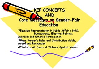 Gad core concepts | PPT