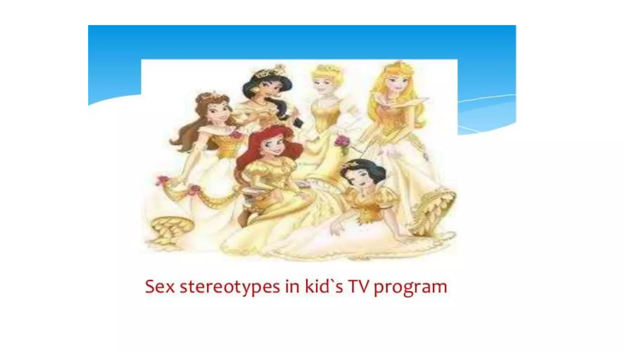 GAD Orientation for Gender Responsive Schools | PPSX