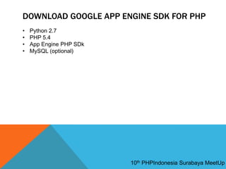 PHP on Google App Engine | PPT