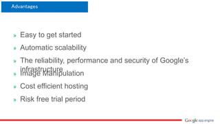 Google App Engine | PPT
