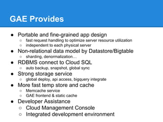 Google App Engine Introduction | PDF