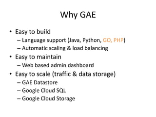 Google App Engine overview (GAE/J) | PDF