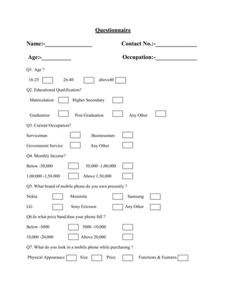 Gagan's questionnaire | PDF
