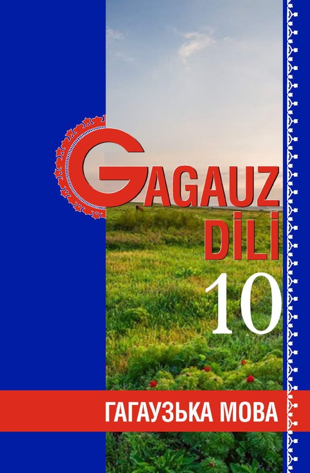 Gagauzka mova-10-klas-veliksar-2018 | PDF