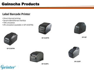 Gainscha Company and Products | PPT