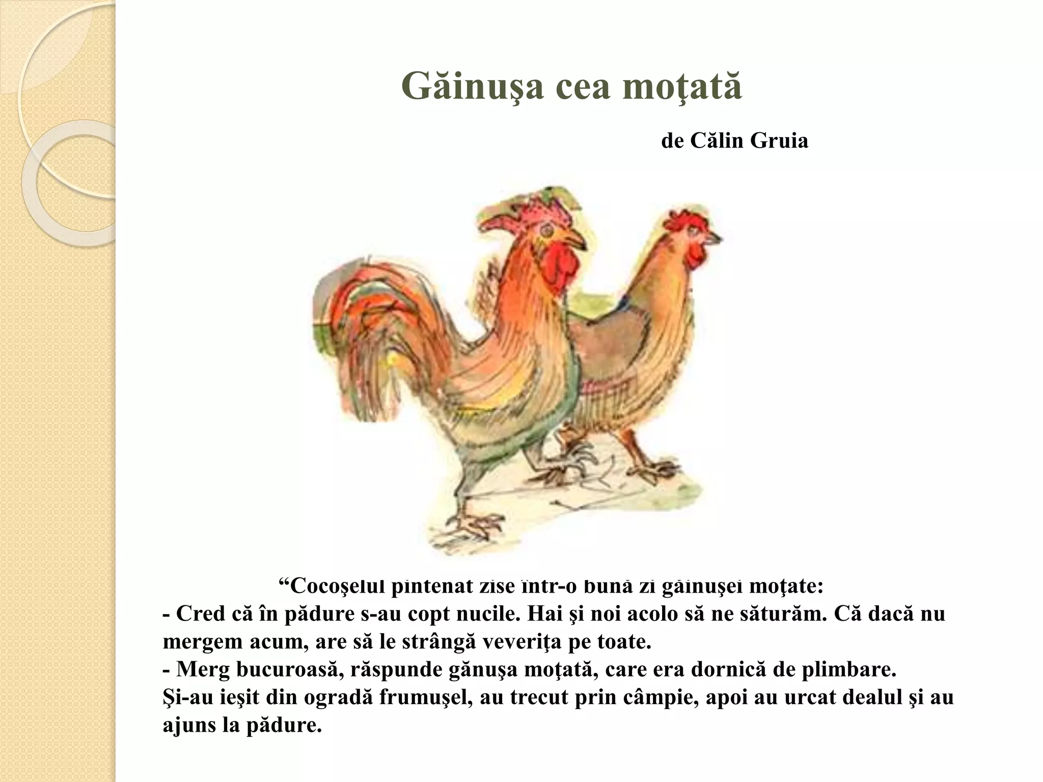 gainusa_cea_motata_prof_cristina_ungureanu_campulung_muscel.pptx