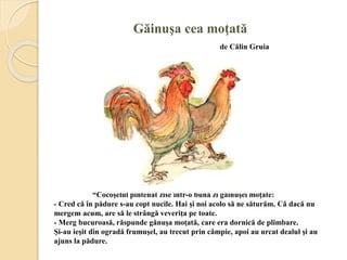 gainusa_cea_motata_prof_cristina_ungureanu_campulung_muscel.pptx