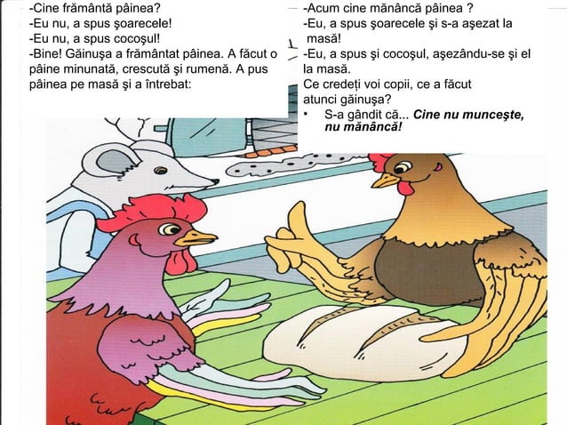 Gainusa cocosulsisoarecele (1) | PPT