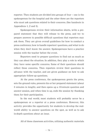 Authentic Task- Based Materials: Bringing the Real World Into the ...