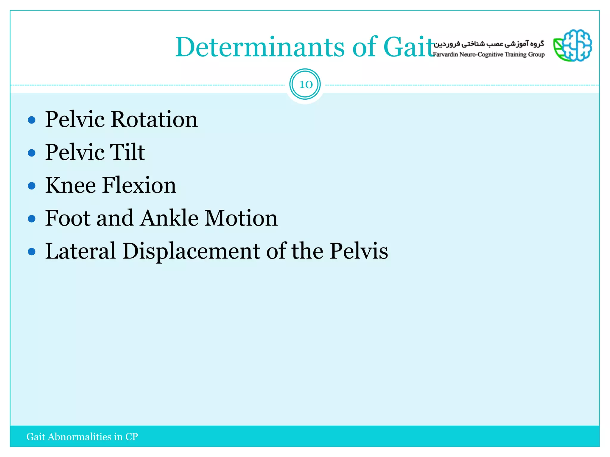 Gait abnormalities in children with cp final | PPSX