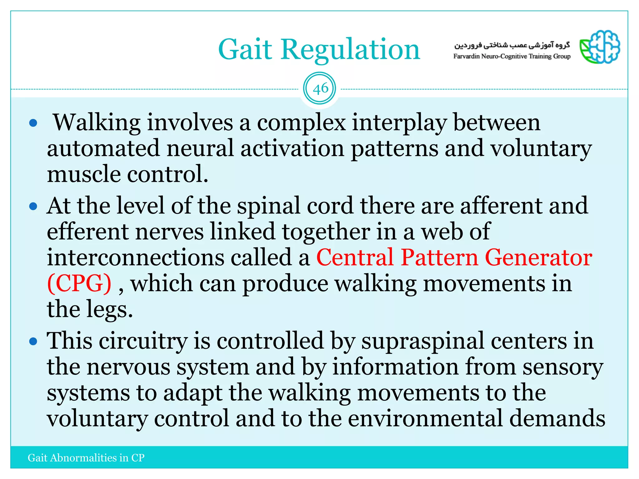 Gait abnormalities in children with cp final | PPSX