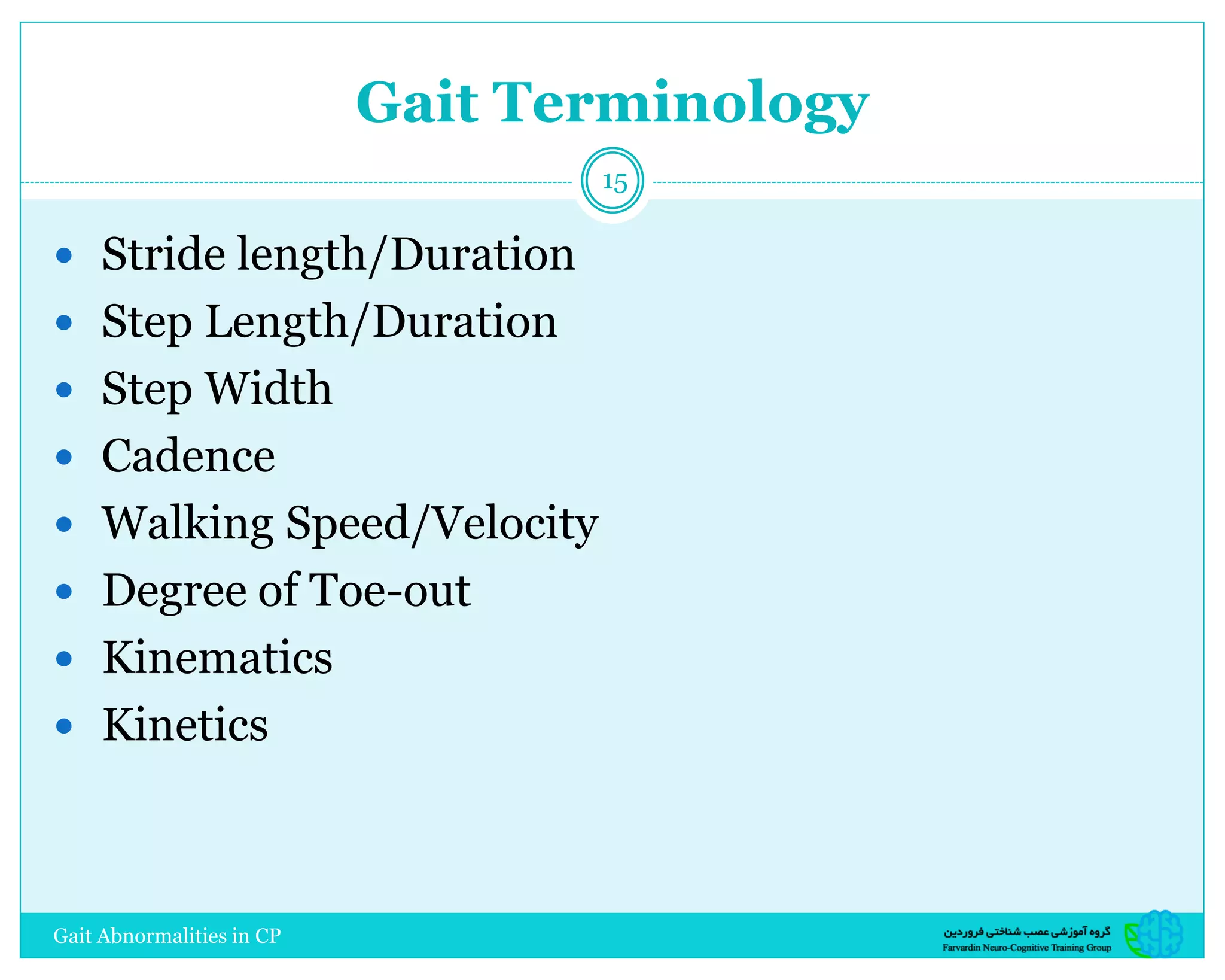 Gait abnormalities in children with cp final | PDF