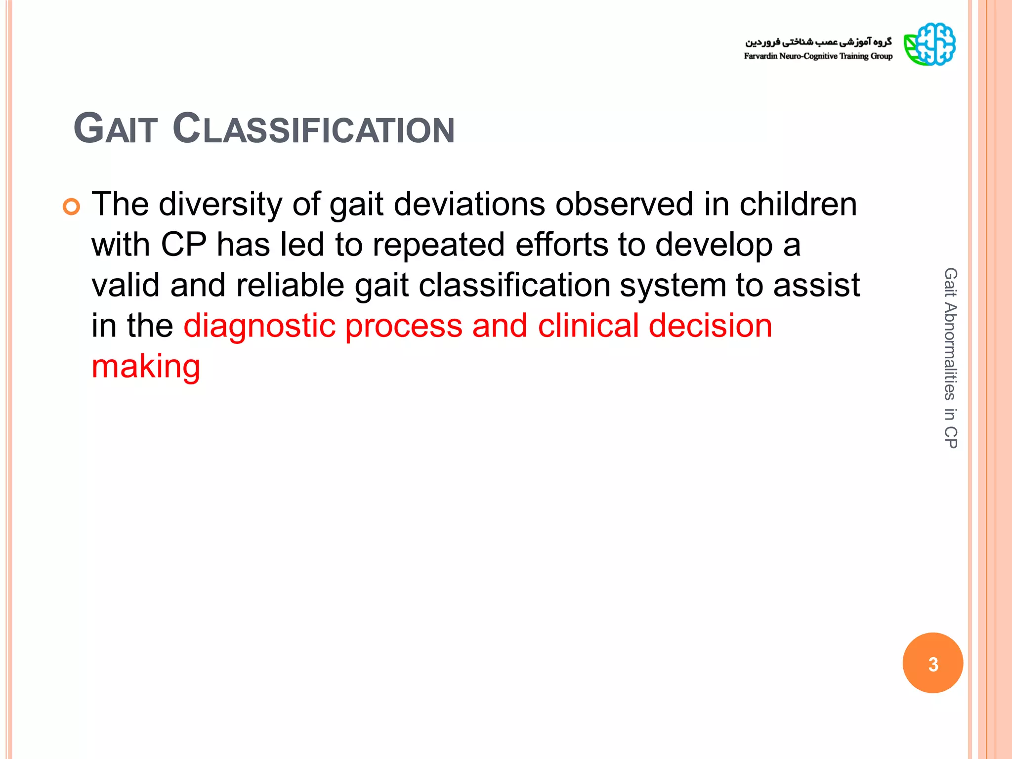 Gait pattern classification in children with cp | PDF