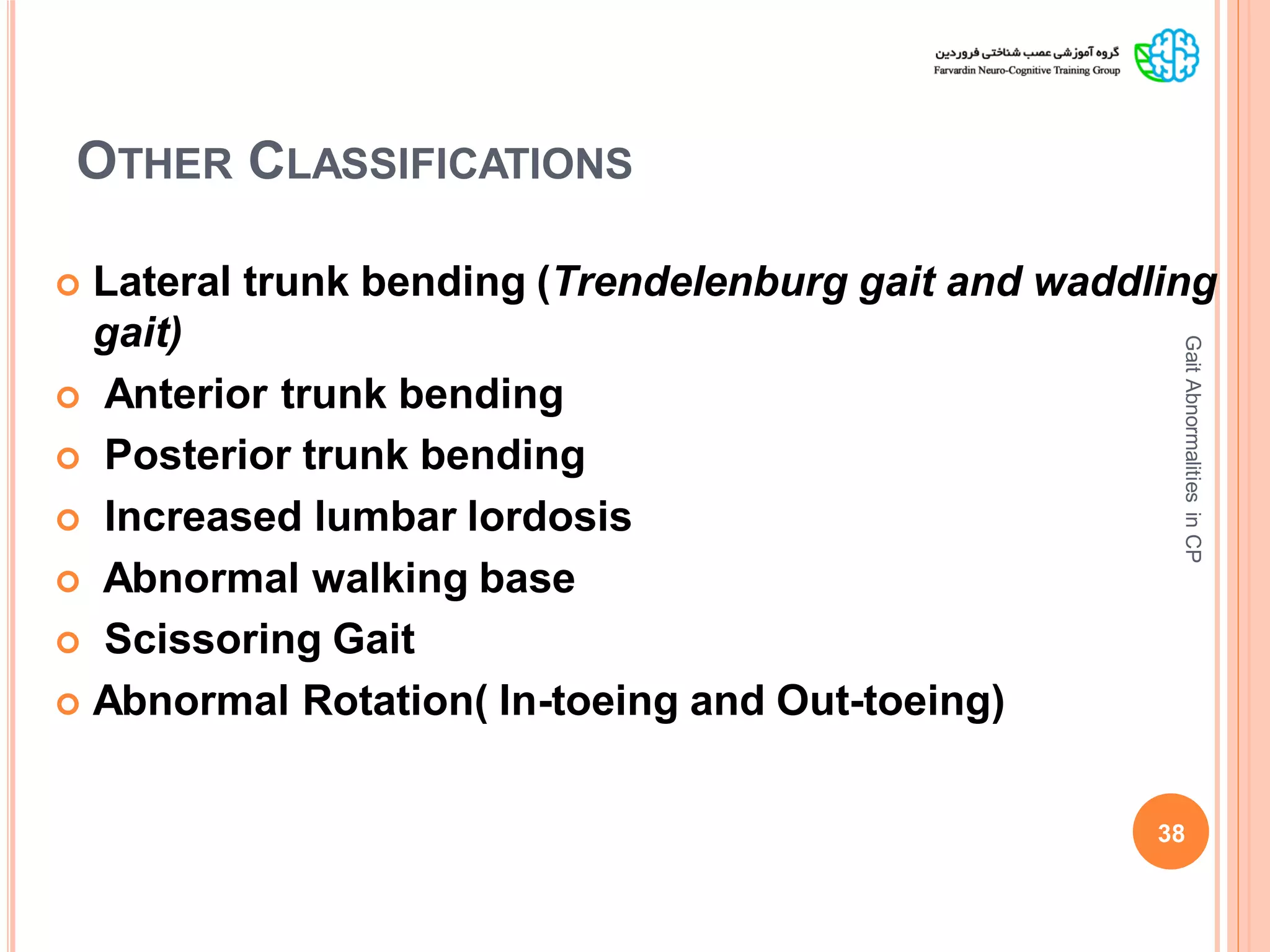 Gait pattern classification in children with cp | PDF