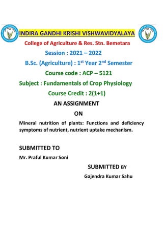 Crop Physiology | PDF