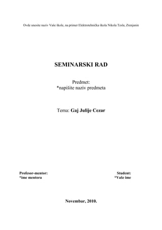 Gaj julije cezar | PDF