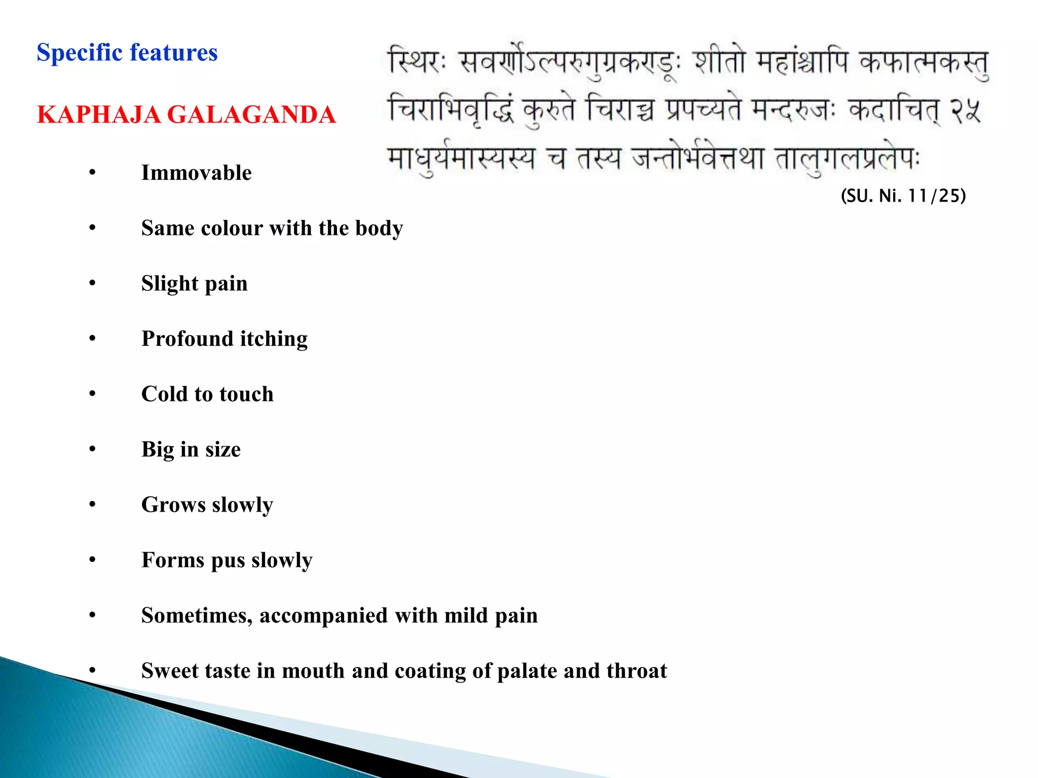 Galaganda (Goitre) | PPSX