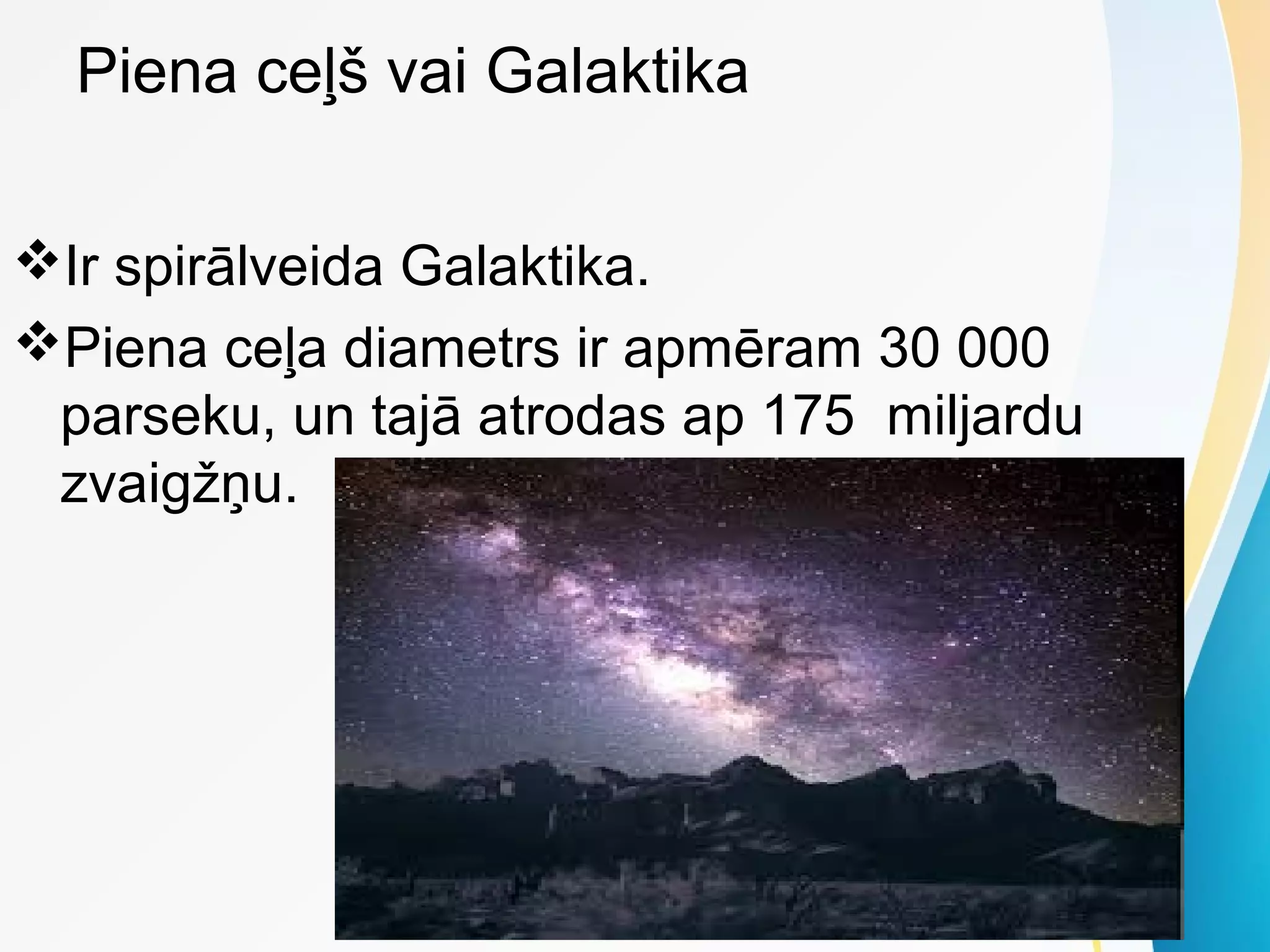 Galaktika. | PPT