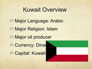 Galanty trip to kuwait | PPT