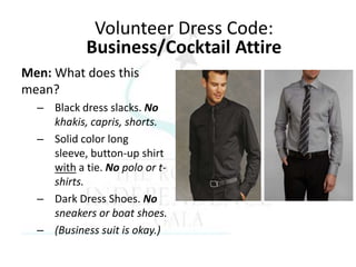 Gala volunteer orientation take2 | PPTX