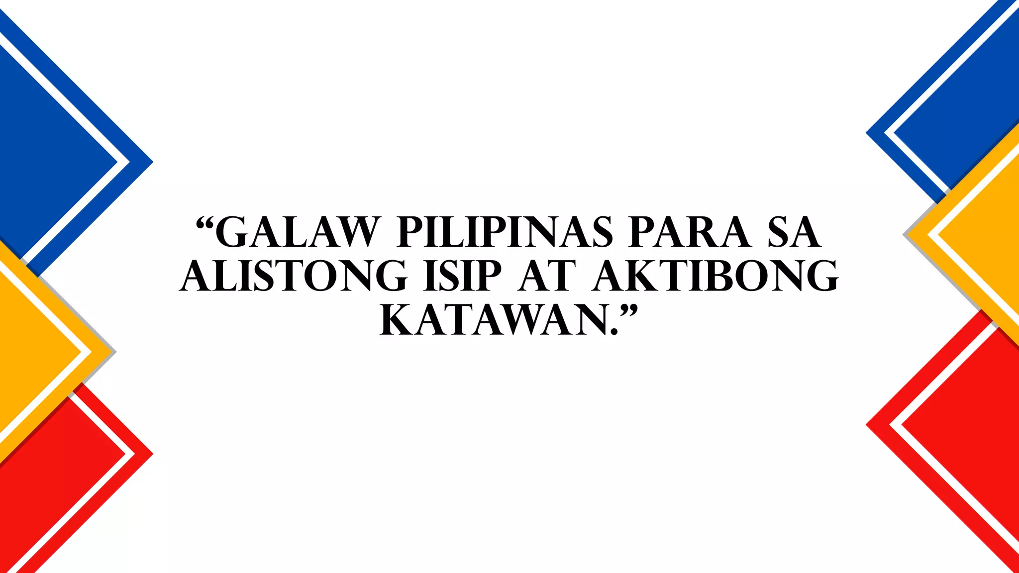 galaw pilipinas | PPTX
