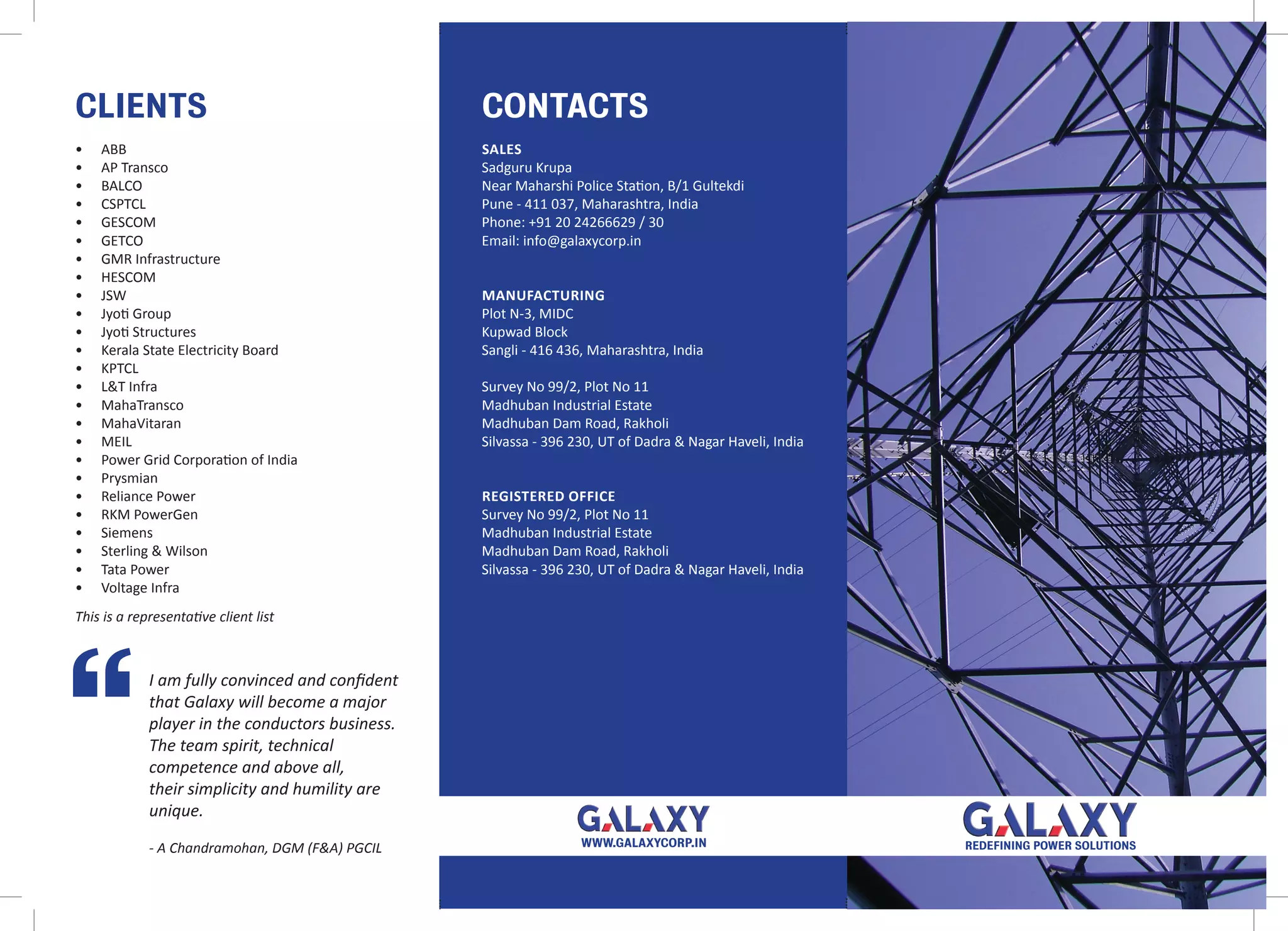Galaxybrochure | PDF