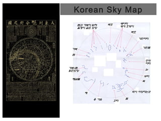 Dr. Hong-Jin Yang (KASI): “History of Korean Astronomy” | PPT