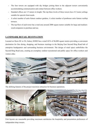 Galaxy soho building beijing | PDF