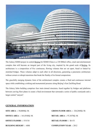 Galaxy soho building beijing | PDF