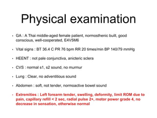 Galeazzi fracture | PPTX