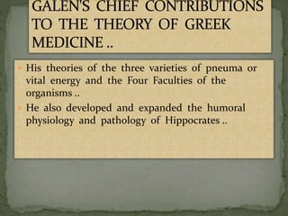Galen | PPTX
