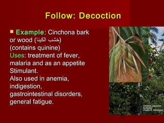 Galen, Galenicals, galanical preperations. | PPT