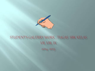 Galerry work | PPT