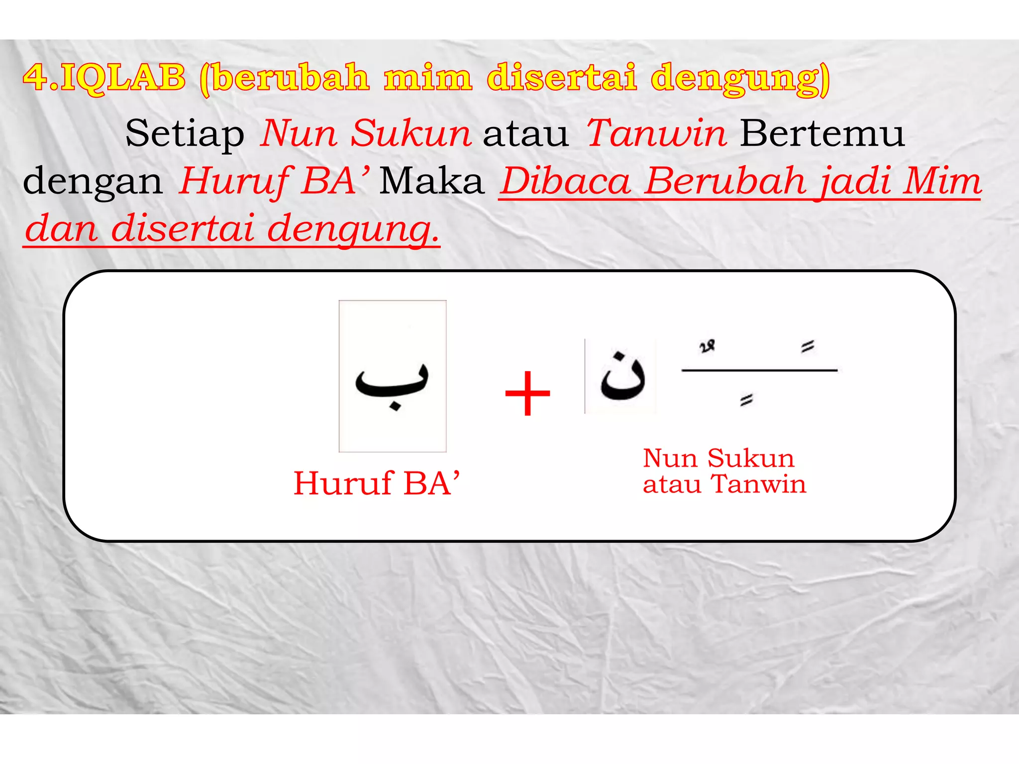 Ilmu tajwid hukum nun sukun,mim sukun, ro,dll | PPTX