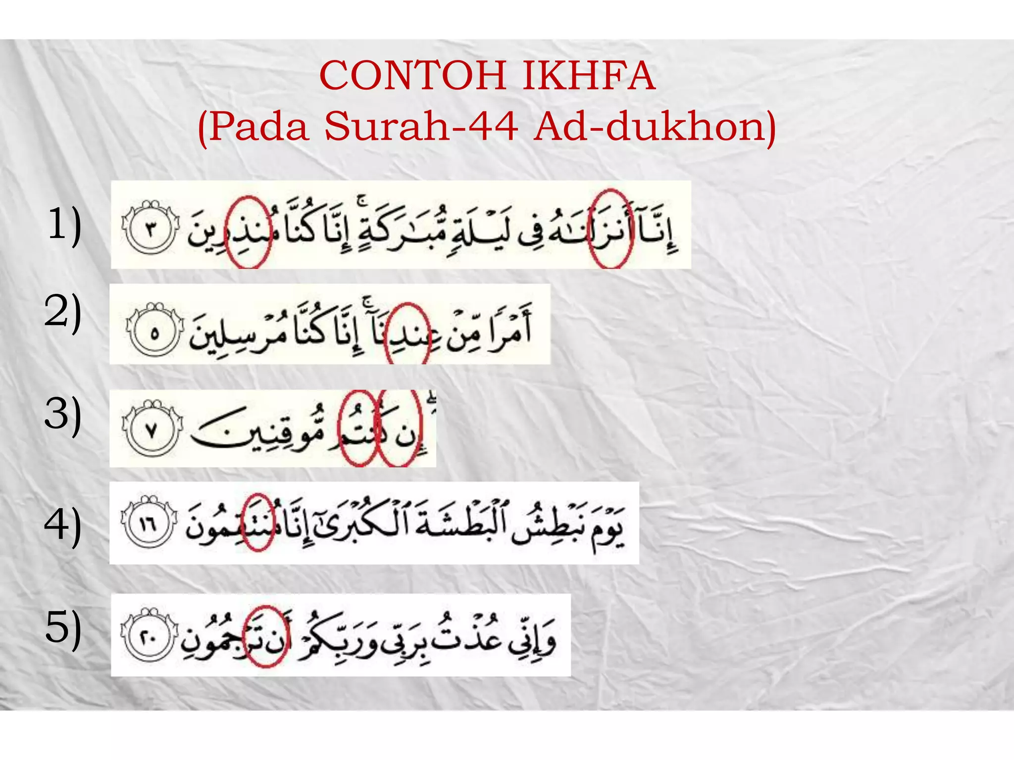 Ilmu Tajwid Hukum Nun Sukunmim Sukun Rodll Ppt