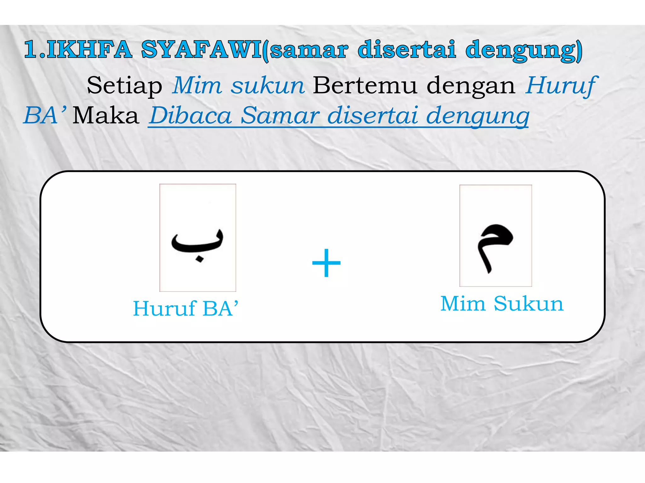 Ilmu tajwid hukum nun sukun,mim sukun, ro,dll | PPTX