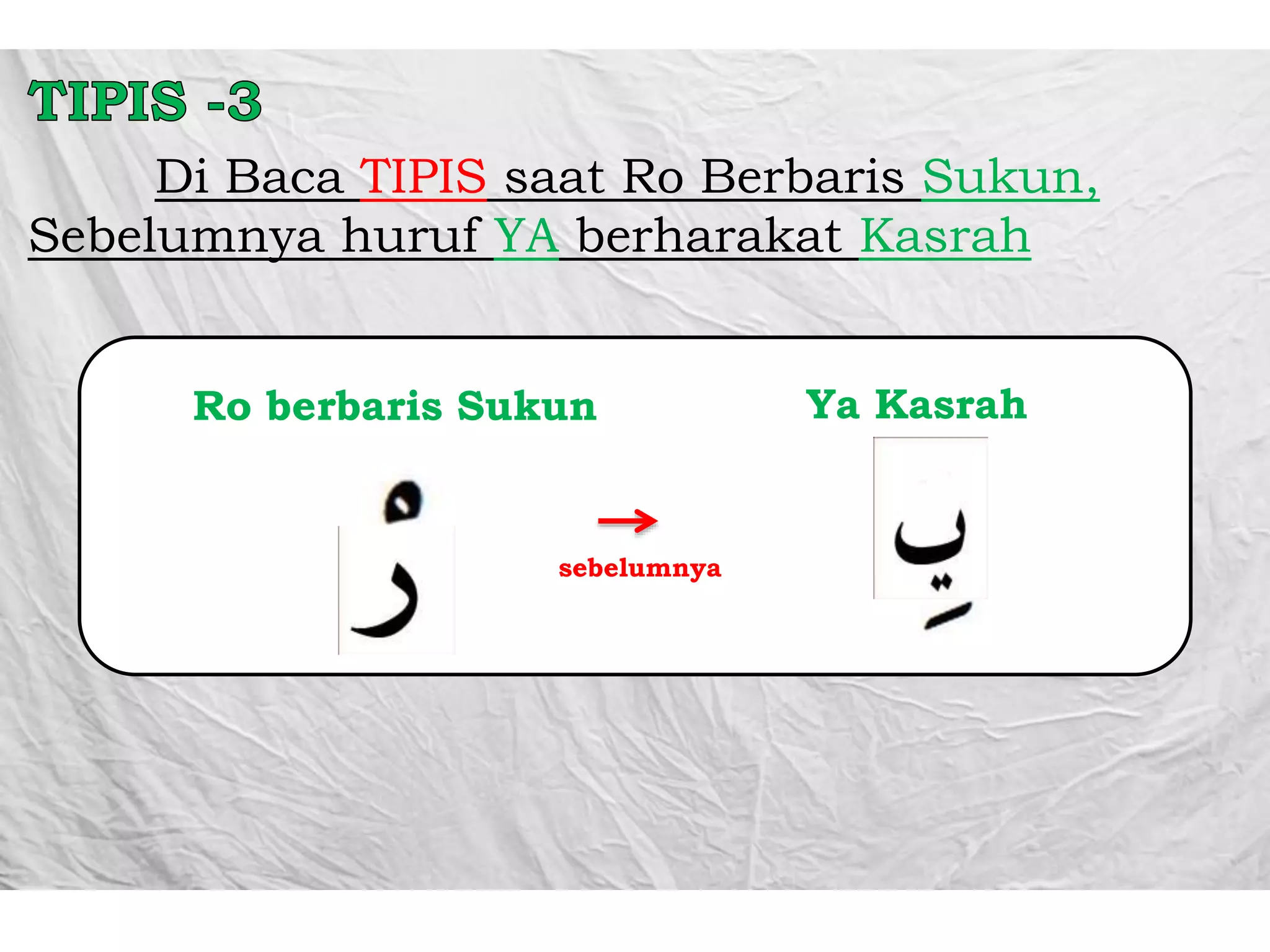 Ilmu Tajwid Hukum Nun Sukunmim Sukun Rodll Ppt