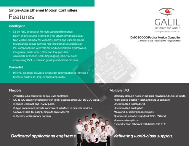 Galil Single Axis Motion Controller Brochure