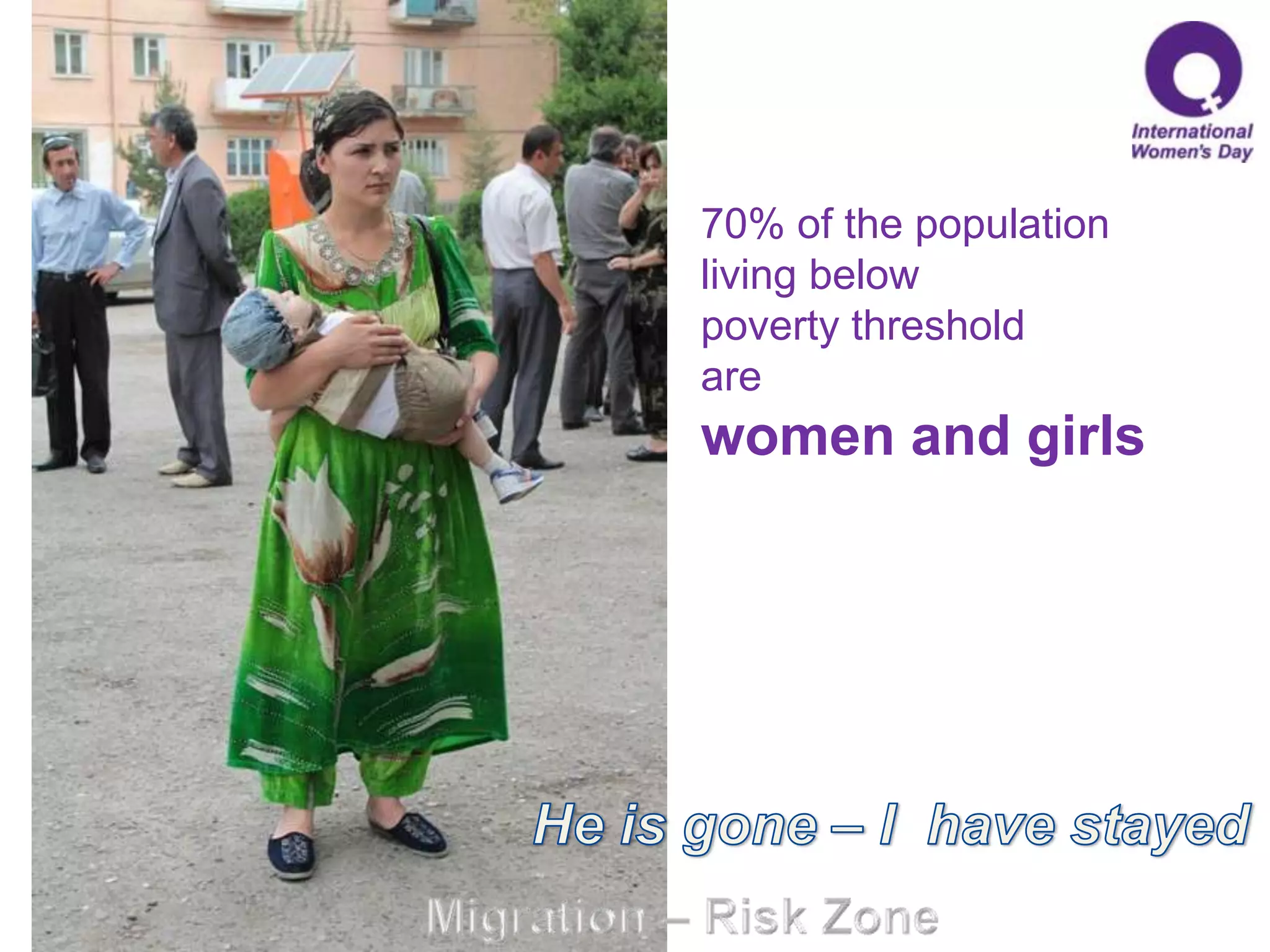 Galina petriashvili iwd cards eng | PPT | Free Download