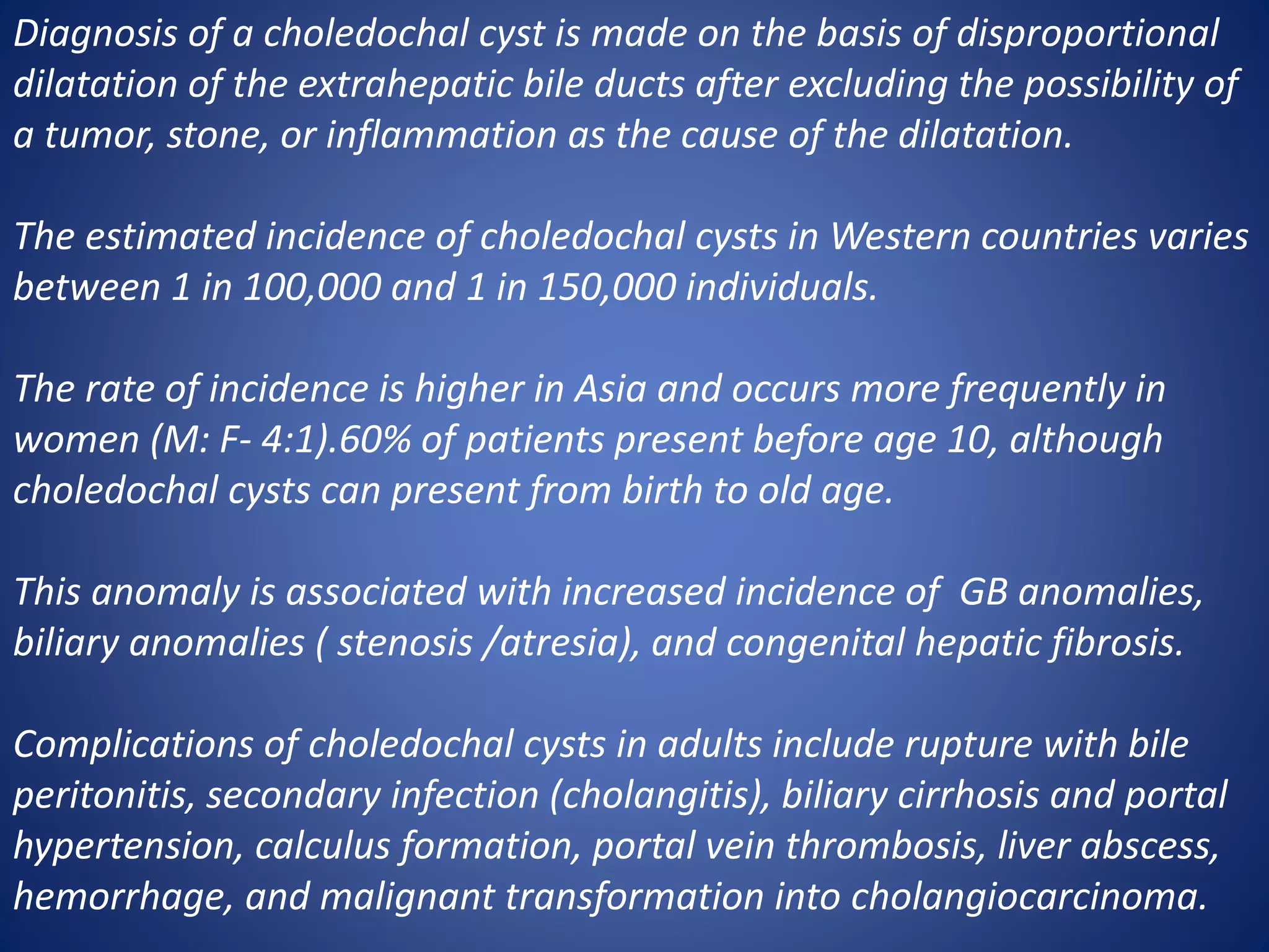 Gall bladder & biliary tract anomalies and variants | PPTX